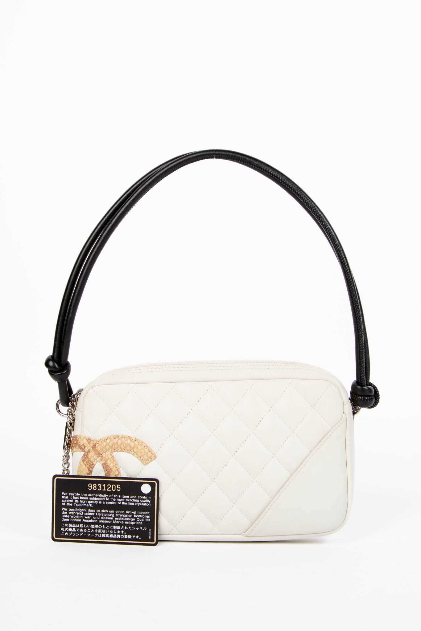 RARE 2000s Chanel Rue Cambon White Small Shoulder Bag – Break Archive